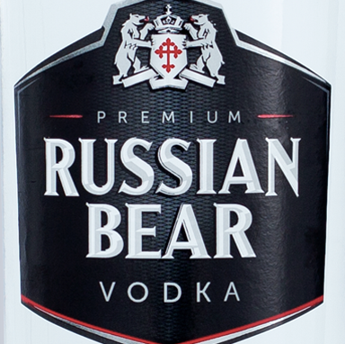 SA Litho | Self-Adhesive Label Printers: Passion for Print